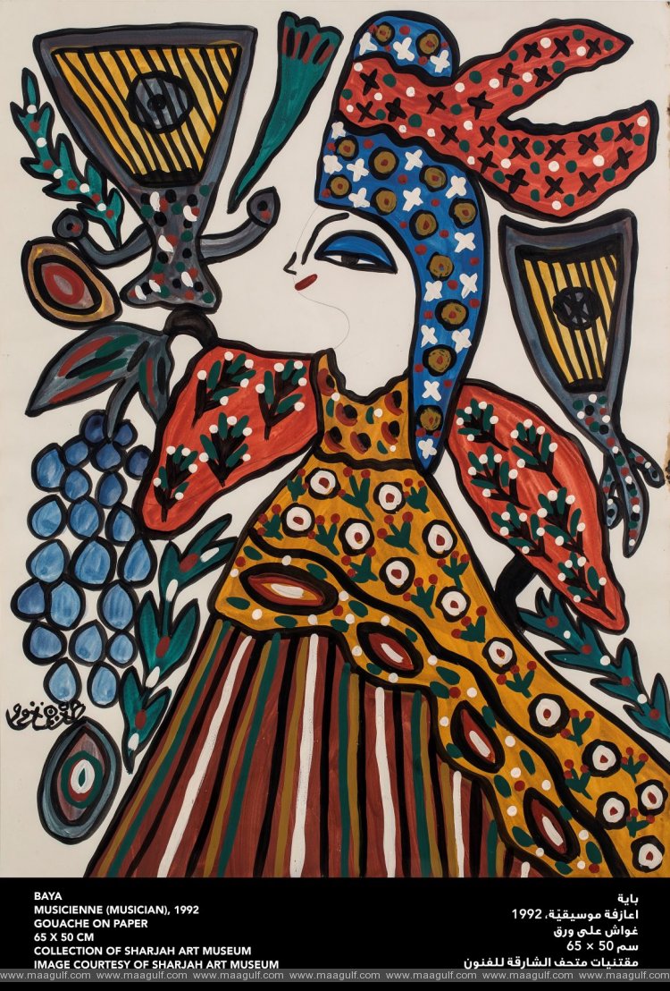 Held on the sidelines of Algerian artist Baya Mahieddine’s ...