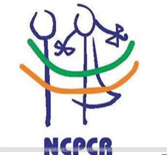 కరోనాతో తల్లిదండ్రులను కోల్పోయిన చిన్నారుల వివరాలను ఆన్‌లైన్‌ లో అప్ ...