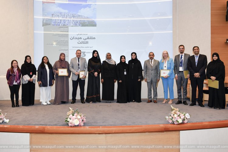 Education Experts Discuss Innovation and Sustainability in the ...