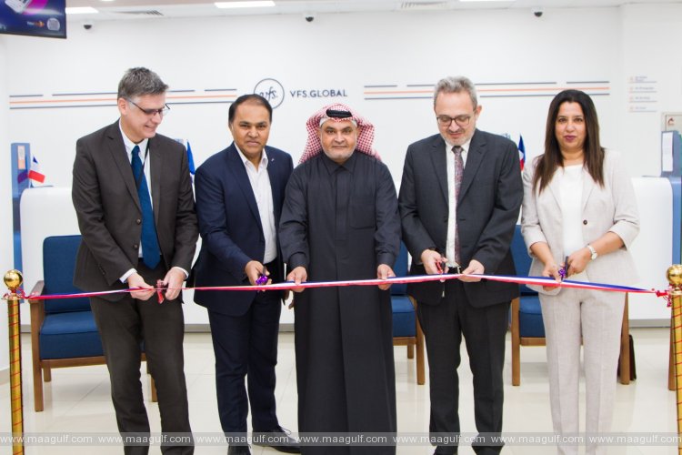 France visa services in Qatar now available through VFS Global